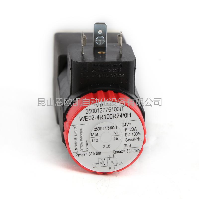 德国VOITH电磁阀WE02-4R100R24/OH